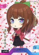 Yahoo!オークション - 中古アニメ系トレカ 01-017b[SP] (キラ)花京院ち...