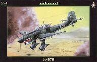 Yahoo!オークション - 中古プラモデル 1/144 Ju-87B -ユンカース Ju-87...