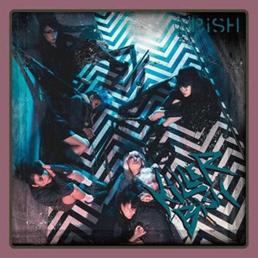 Yahoo!オークション - 中古邦楽CD BiSH / KiLLER BiSH[DVD付LIVE盤]