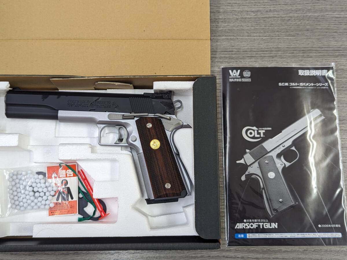 Yahoo!オークション - K31 WA/ウエスタンアームズ COLT HOAG LONG SID...