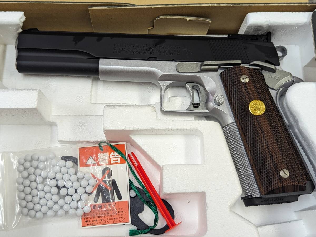 Yahoo!オークション - K31 WA/ウエスタンアームズ COLT HOAG LONG SID...