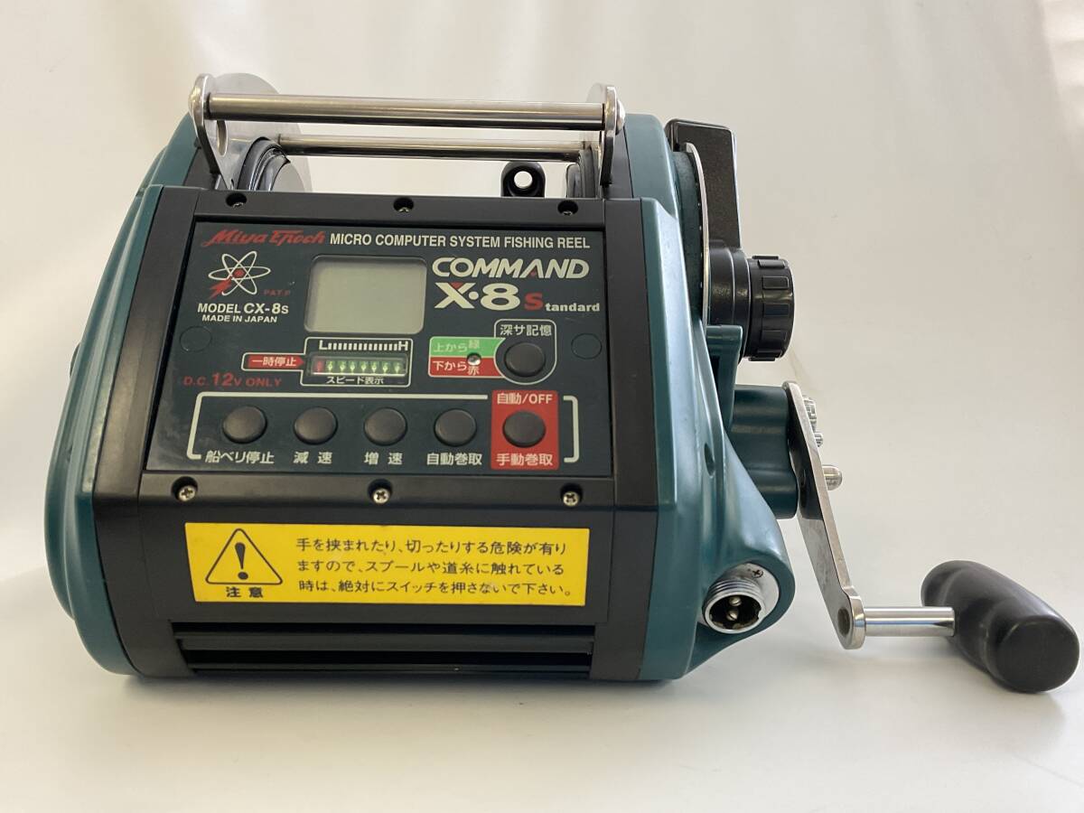 Yahoo!オークション - ミヤマエ ミヤエポック コマンド MIYA EPOCH COM...