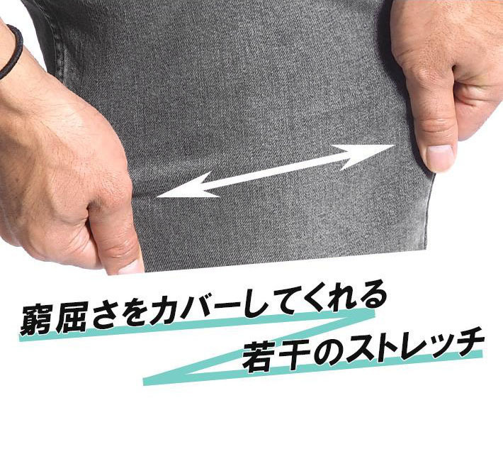 Yahoo!オークション - 81％オフ 新品タグ付き10450円を Levi'sリーバイ...