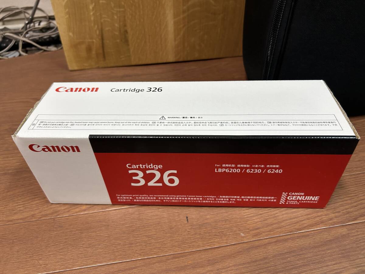 Yahoo!オークション - 未開封 Canon/キヤノン 純正 トナーカートリッジ...