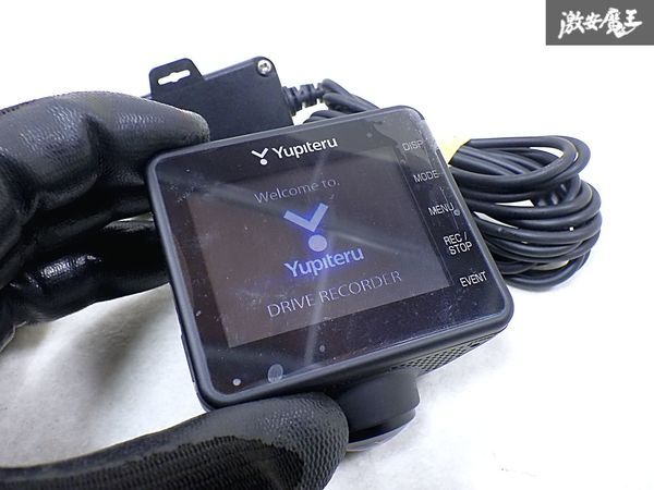 Yahoo!オークション - 実動外し YUPITERU ユピテル Q-31R ドライブレ...