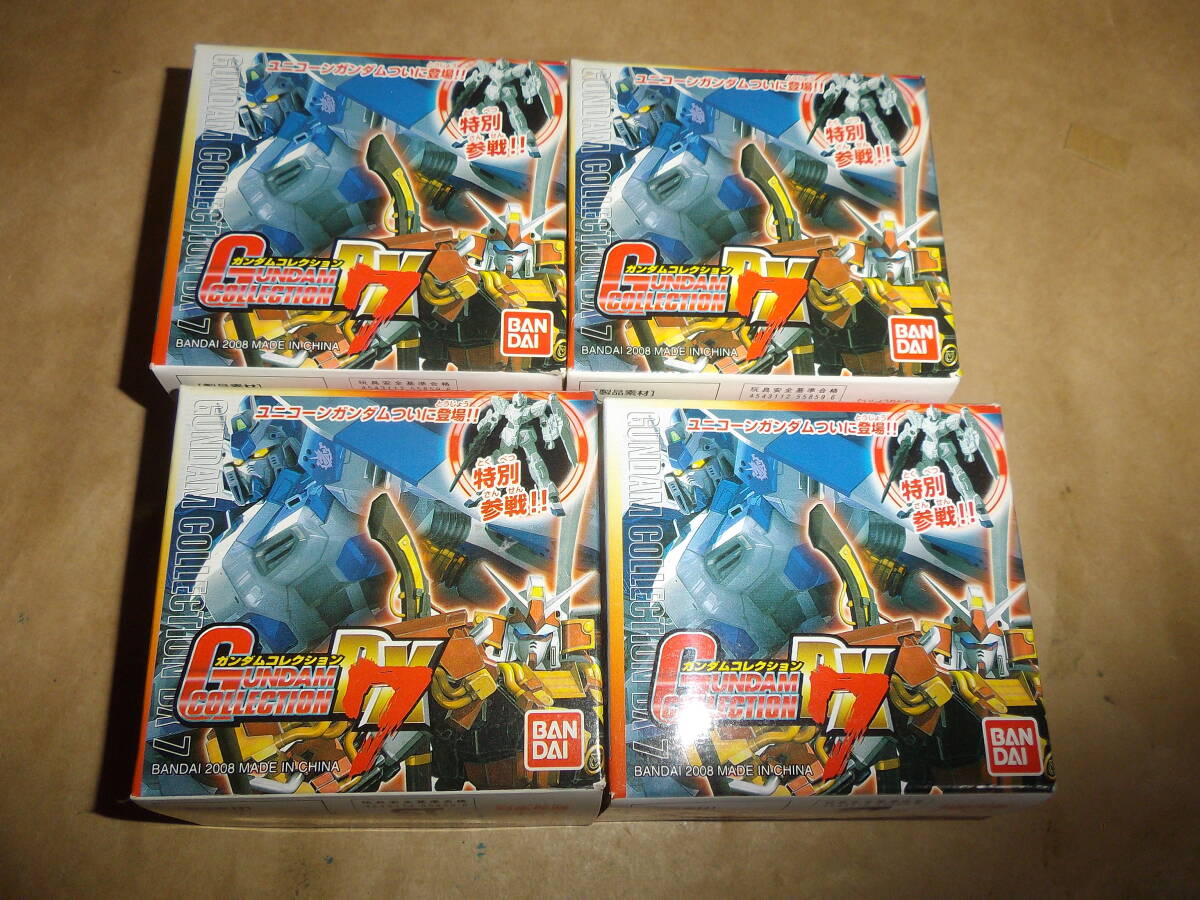 Yahoo!オークション - ガンダムコレクションDX7 Hi-νガンダム/ガンダ...