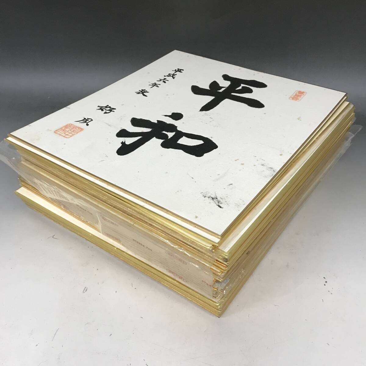 Yahoo!オークション - KF8/50 工芸色紙 書道色紙 まとめて50枚 大量 セ...