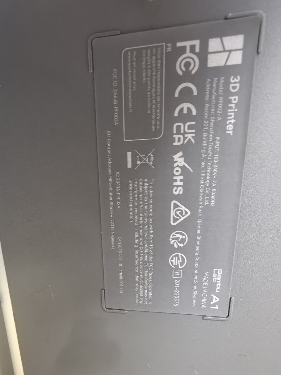 Yahoo!オークション - 動画あり BAMBU Lab A1 3Dプリンター PF002-A 通...