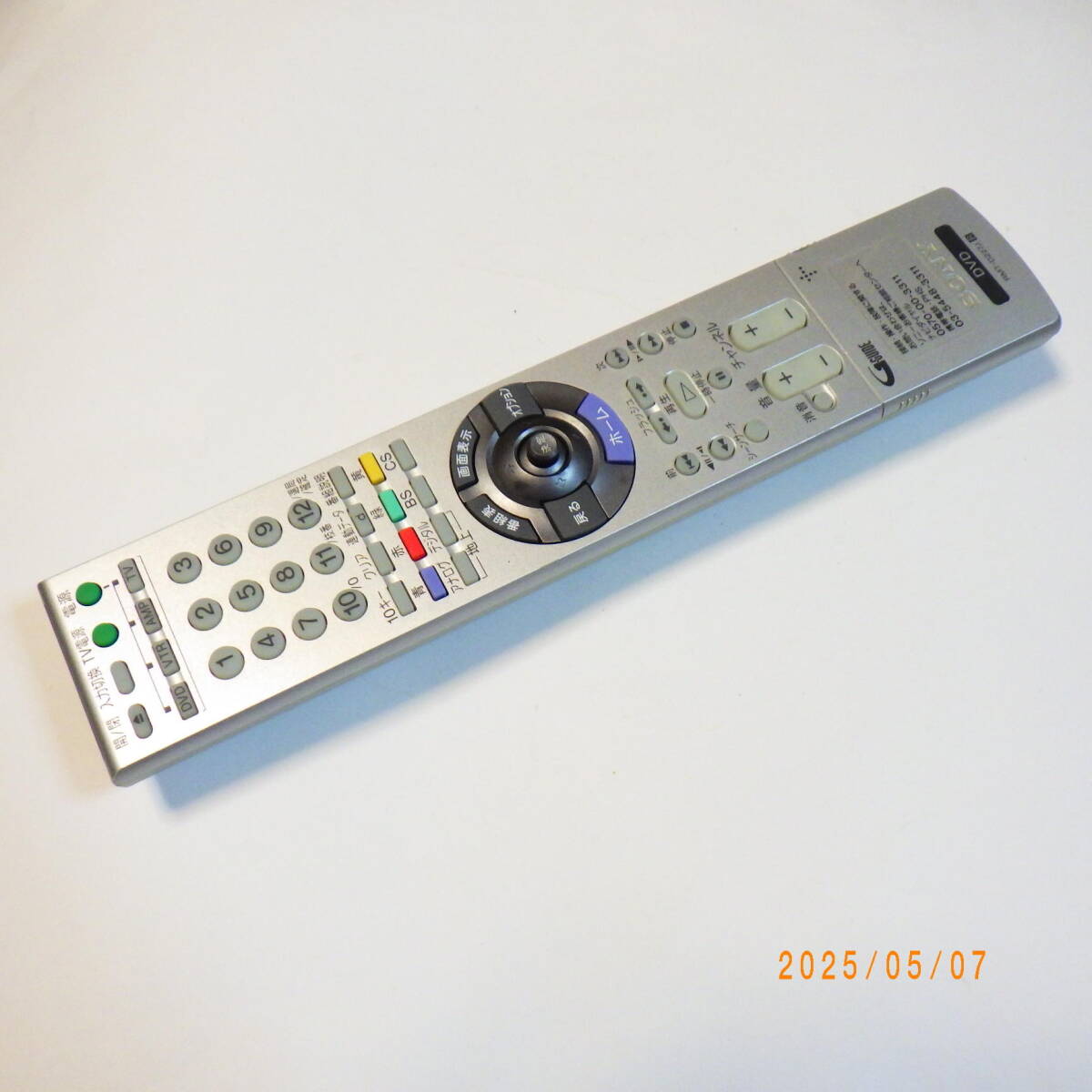 Yahoo!オークション - SONY RDZ-D90/RDZ-D50/RDZ-D70/RDZ-D700/RDZ-D77...