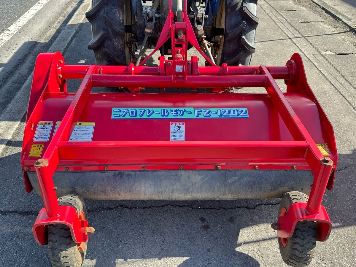 Yahoo!オークション - ニプロ ハンマーナイフモア FZ-1202 ロータリー ...