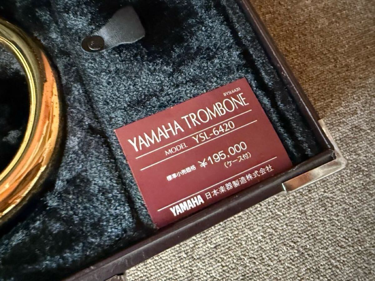 Yahoo!オークション - YAMAHA テナーバストロンボーン YSL-6420
