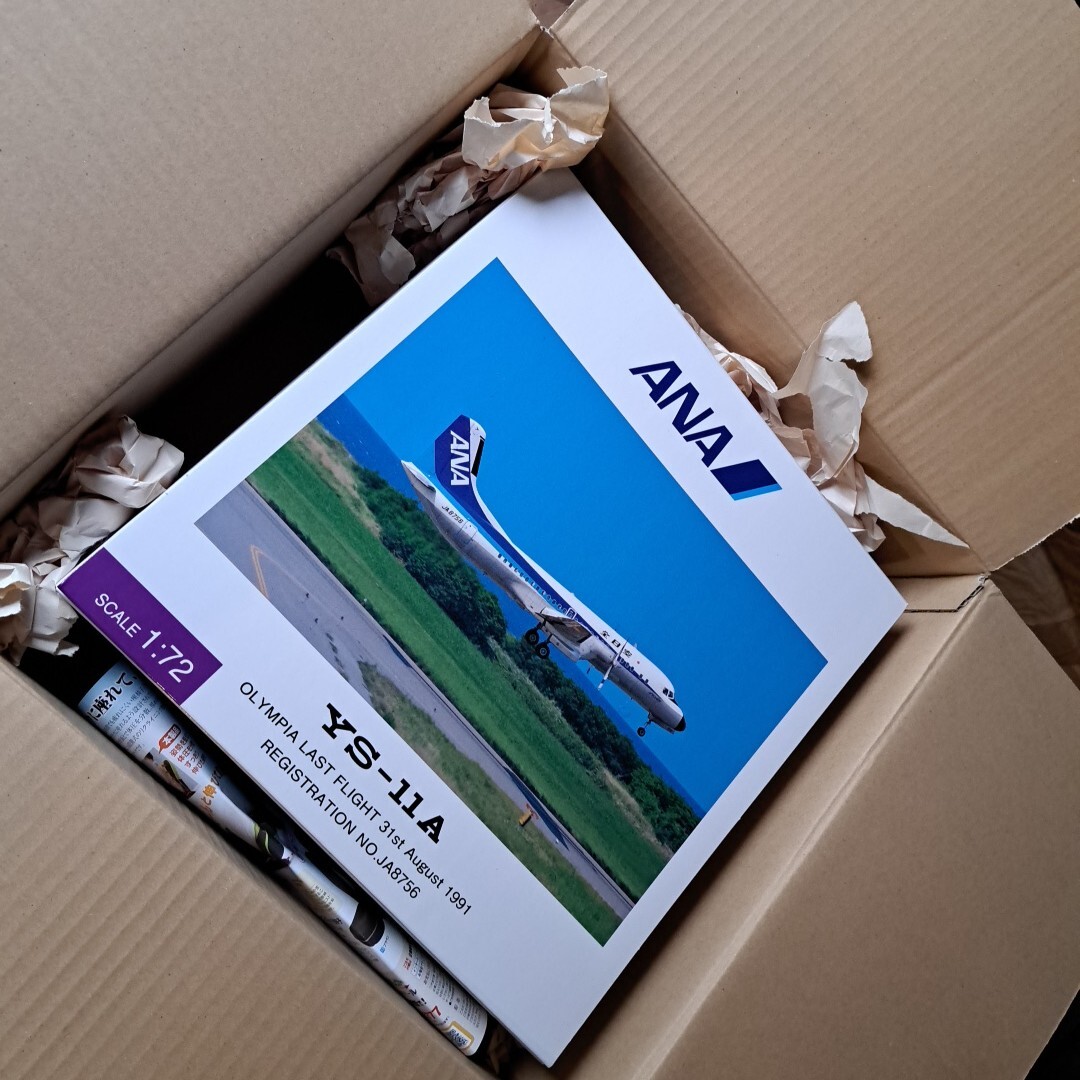 Yahoo!オークション - ANA ys-11a 1 72 飛行機模型