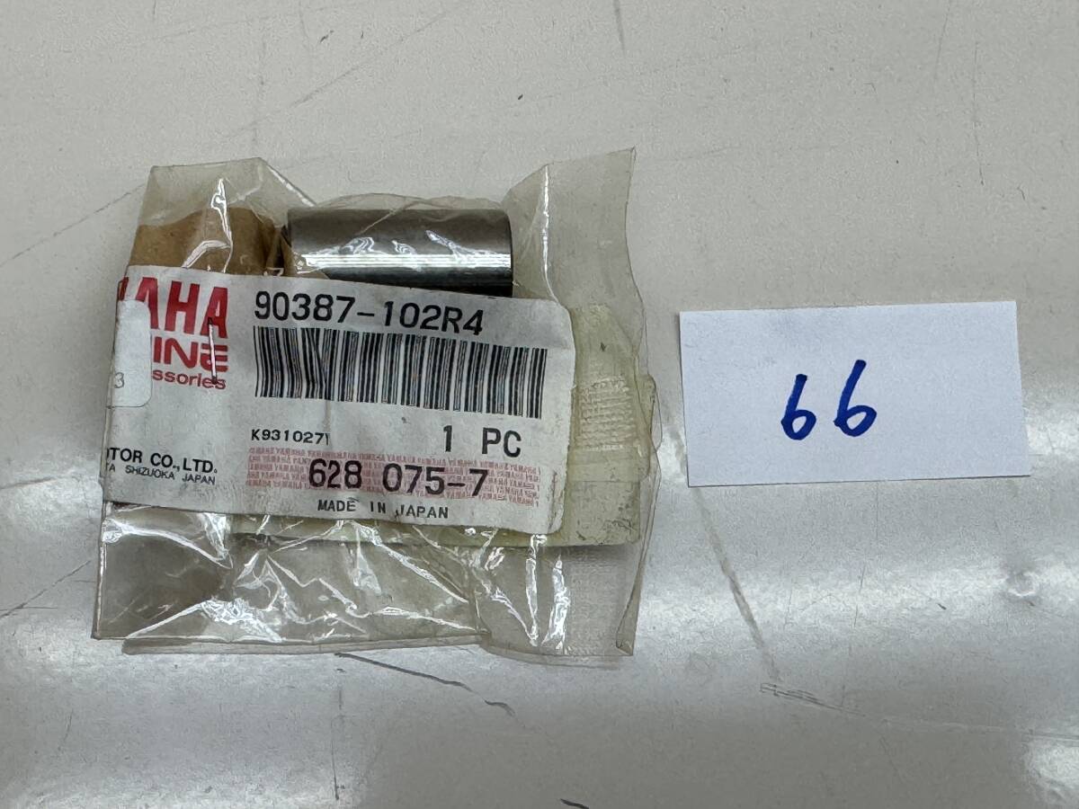 Yahoo!オークション - Y66 FZR400RR カラー 90387-102R4 ヤマハ純正パ...