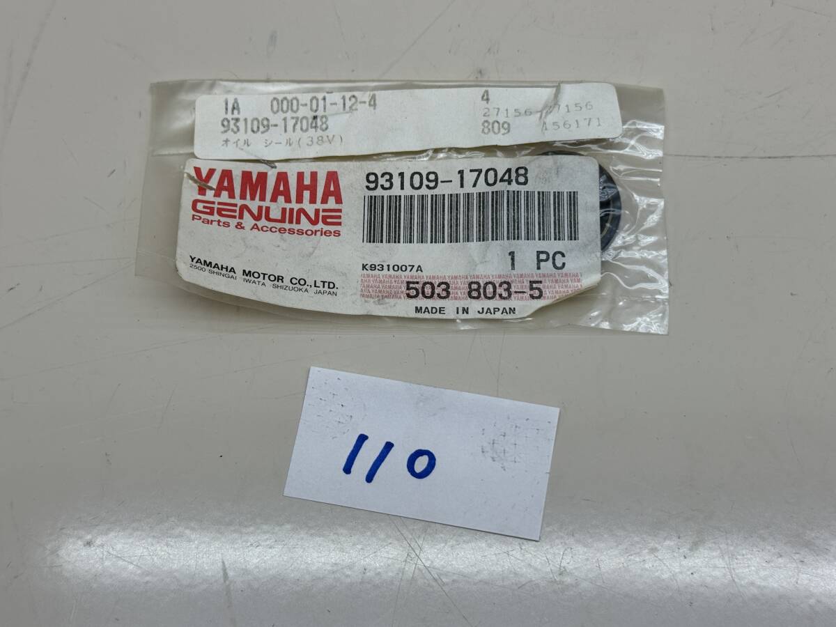 Yahoo!オークション - Y110 FZR400R FZR750R YZ80 TZ250 TY250 YZF1000...