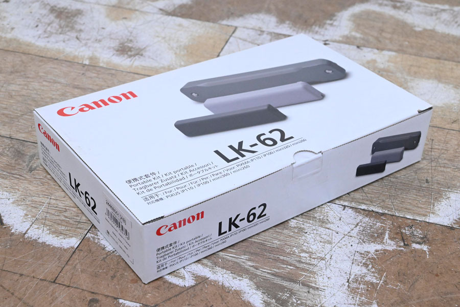 Yahoo!オークション - C236 新品 未開封 Canon キャノン インクジェッ...