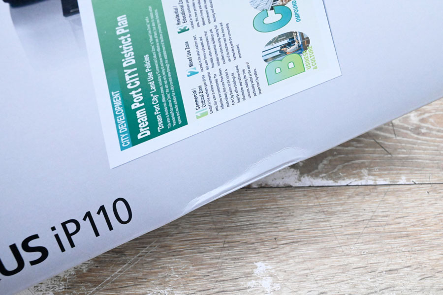 Yahoo!オークション - C243 新品 未開封 Canon キャノン インクジェッ...