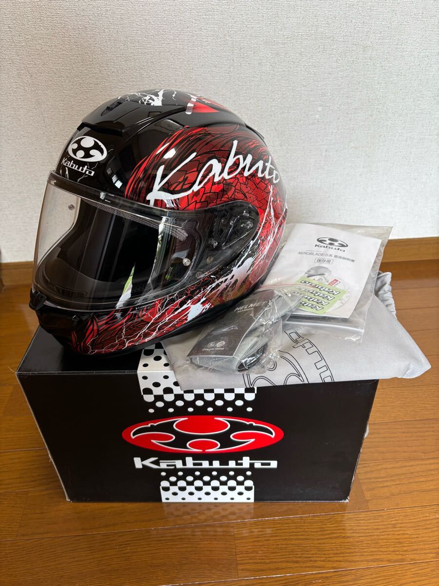 Yahoo!オークション - OGK Kabuto AEROBLADE-5 Dragon Lサイズ 59-60cm...