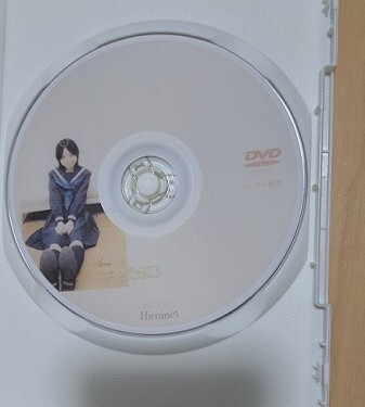 Yahoo!オークション - 中古品 アイドルDVD HIROINET ヒロイネット AMI