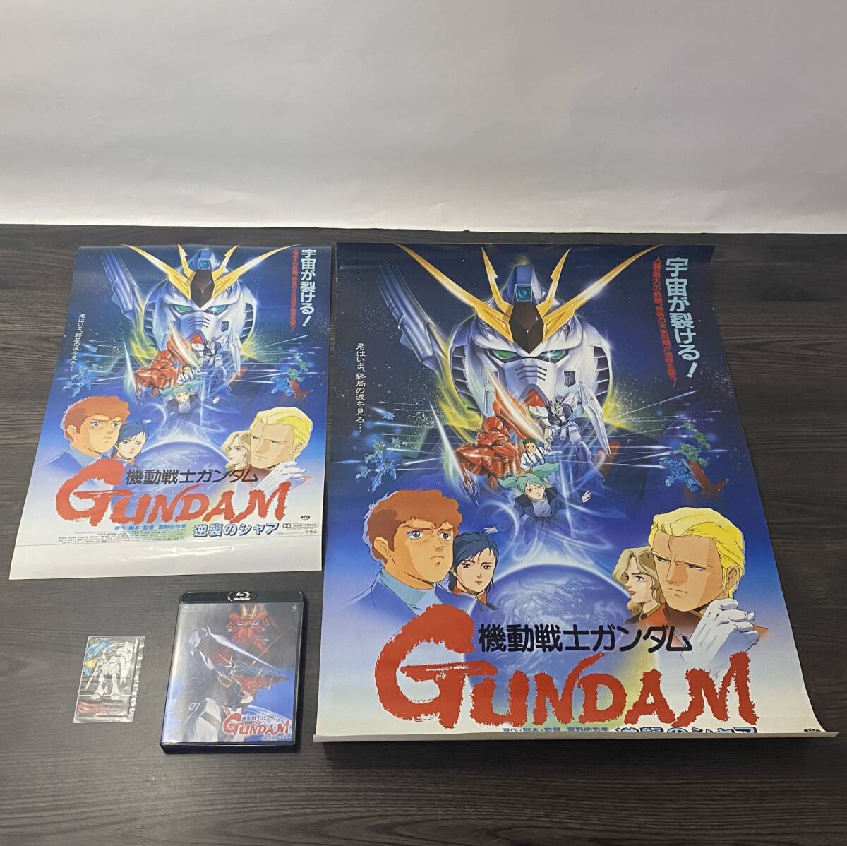 Yahoo!オークション - A826 1円～ 機動戦士ガンダム 逆襲のシャア Blu-...