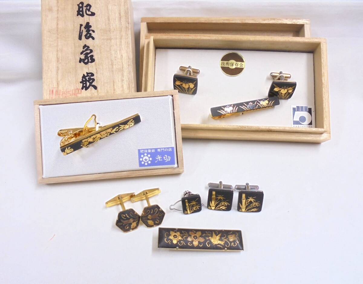 象嵌 ダマスキナード 肥後象嵌 光助 他 タイピン カフス セット 68.7g / MA2075(その他)｜売買されたオークション情報、yahooの商品情報をアーカイブ公開 - オークファン ...
