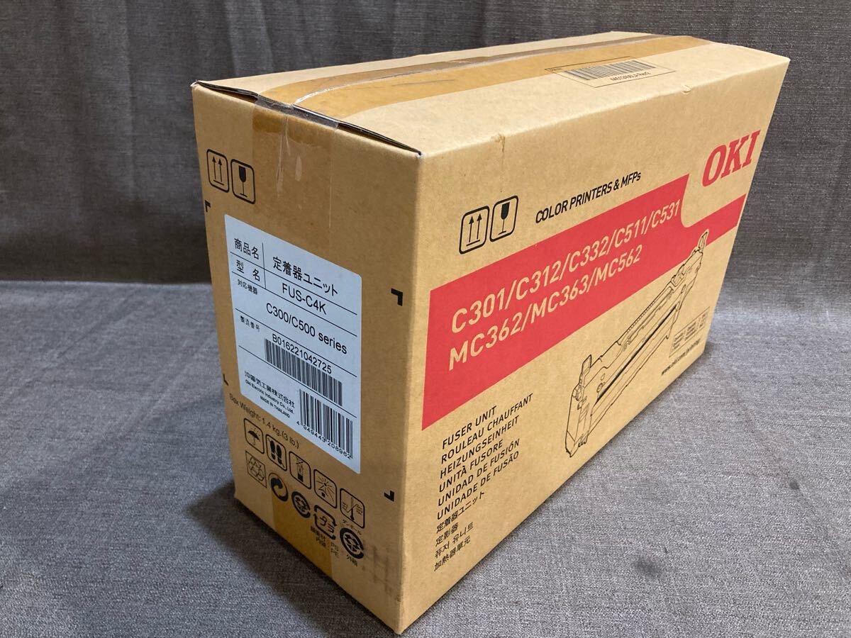 Yahoo!オークション - 39 OKI 沖電気 定着器ユニット FUS-C4K 対応機器...