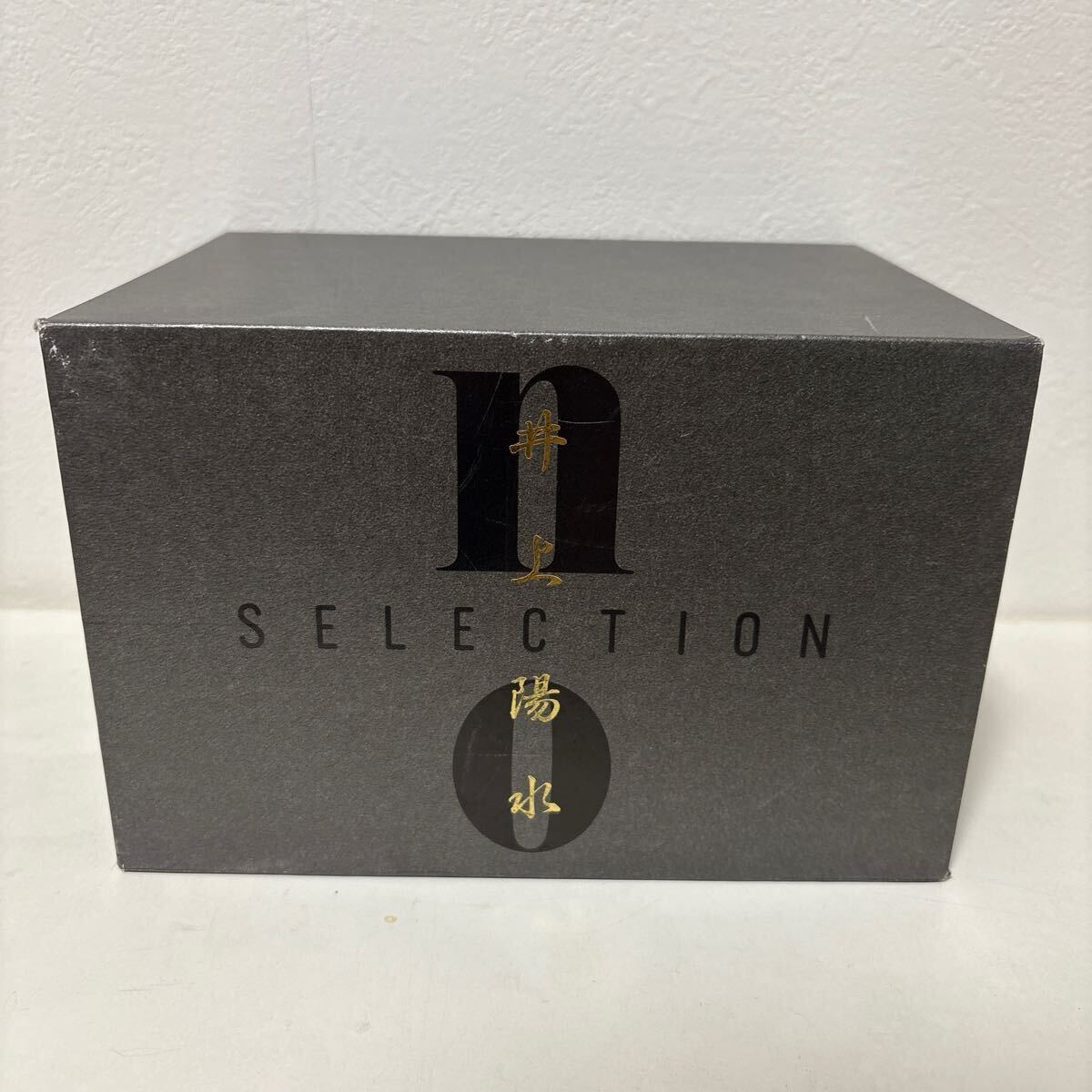 Yahoo!オークション - YOSUI INOUE 井上陽水 NO SELECTION/16CD歴史的...