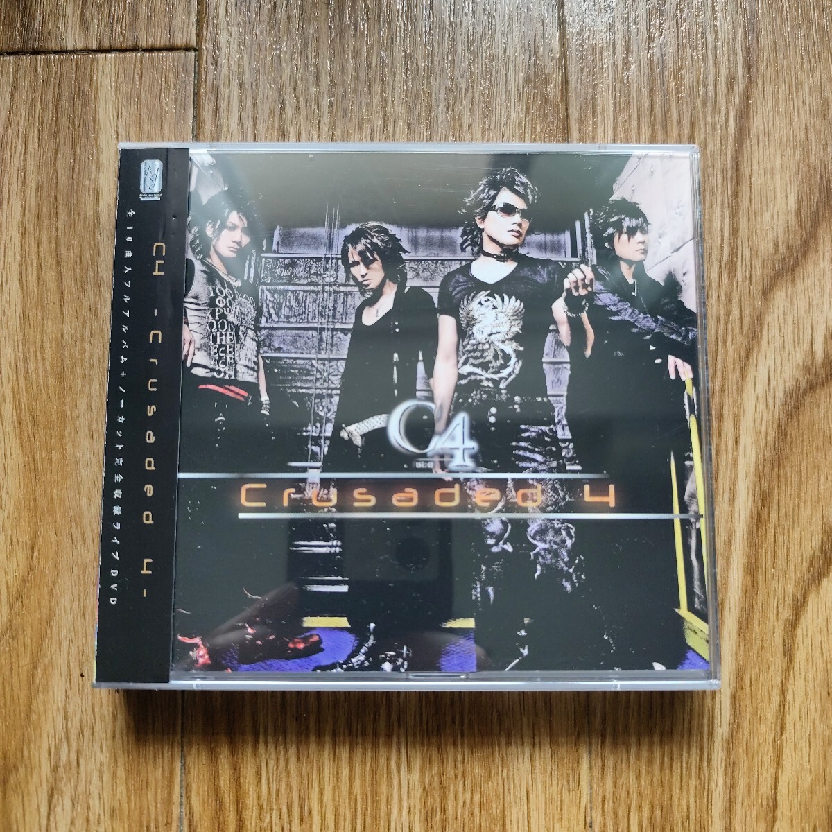 Yahoo!オークション - C4「Crusaded 4」CD + DVD ヴィジュアル系 V系