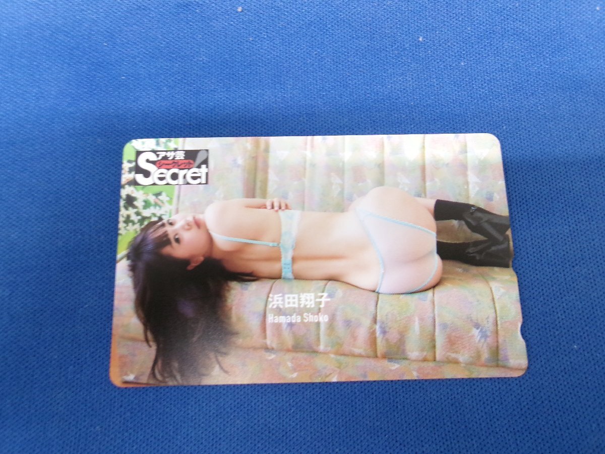 Yahoo!オークション - 3-067 浜田翔子 テレホンカード