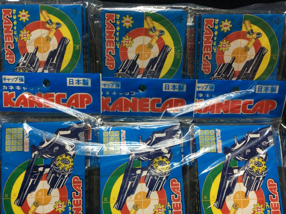 Yahoo!オークション - 新品 1箱 8X12 24箱入り KANECAP カネキャップ ...