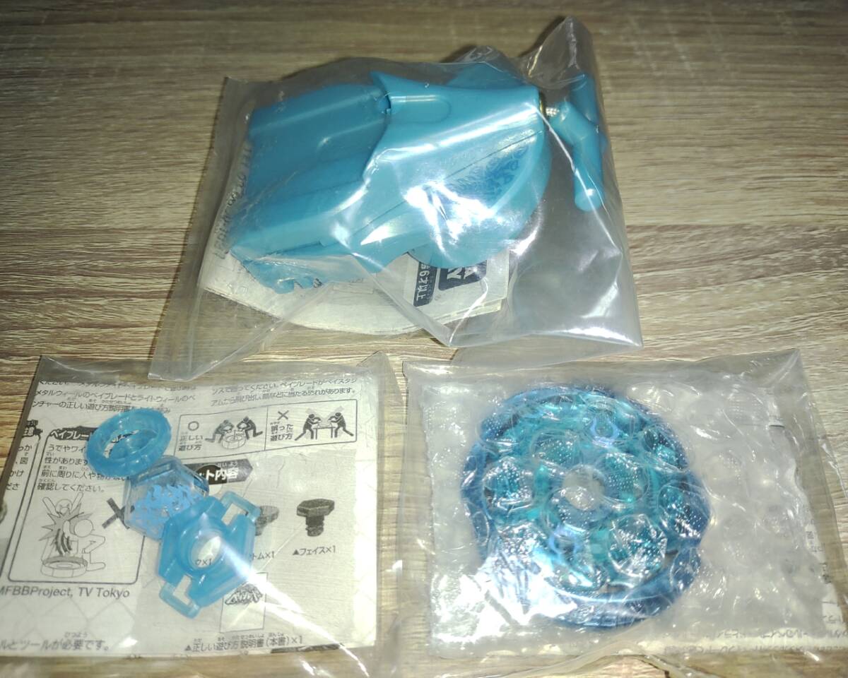 Yahoo!オークション - 激レア バーンフェニックスブリザードVer．＆...