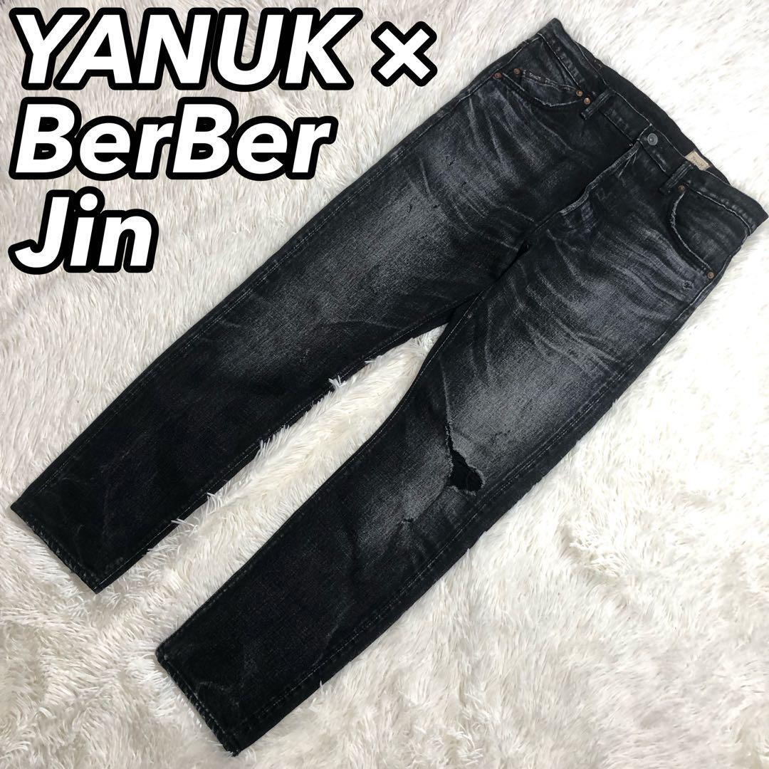 Yahoo!オークション - YANUK ヤヌーク BerBerJin 藤原裕 デニムパンツ ...