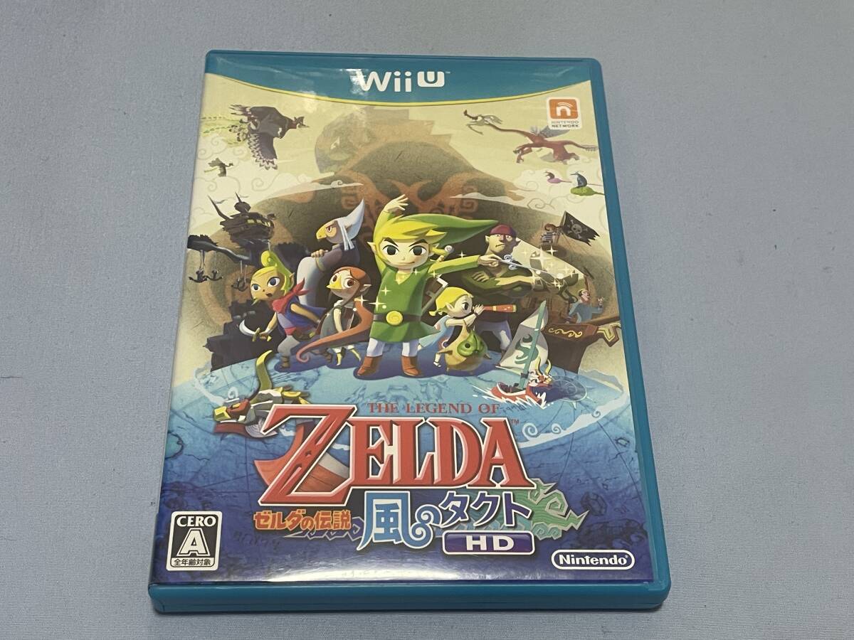 Yahoo!オークション - Wiiu ゼルダの伝説 風のタクト HD
