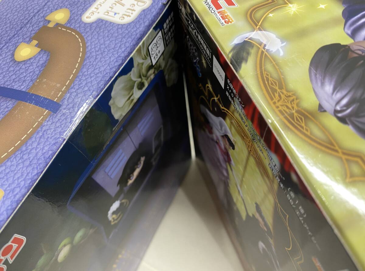 Yahoo!オークション - 091 C) 名探偵コナン プライズフィギュア まとめ...