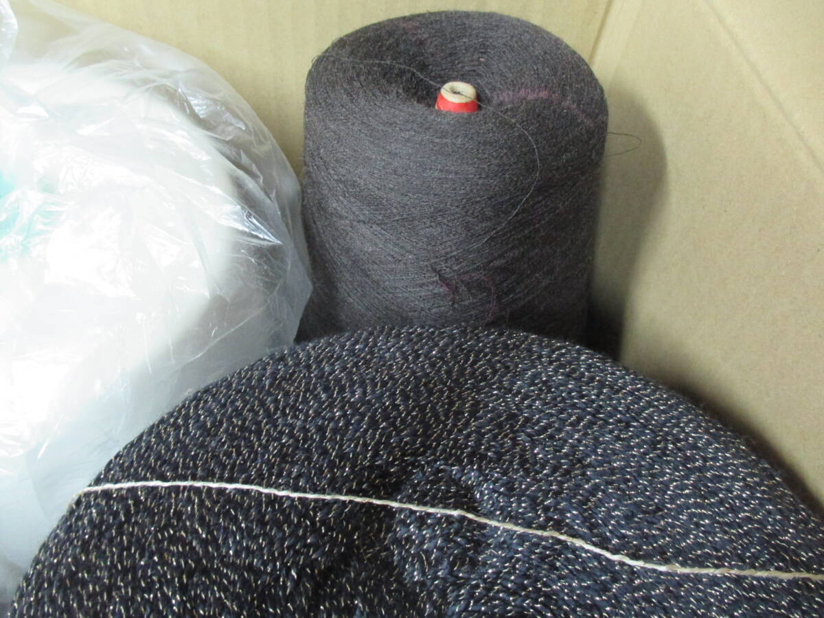 Yahoo!オークション - H509 糸 糸いろいろ ホコリ チョークあとあり 詳...