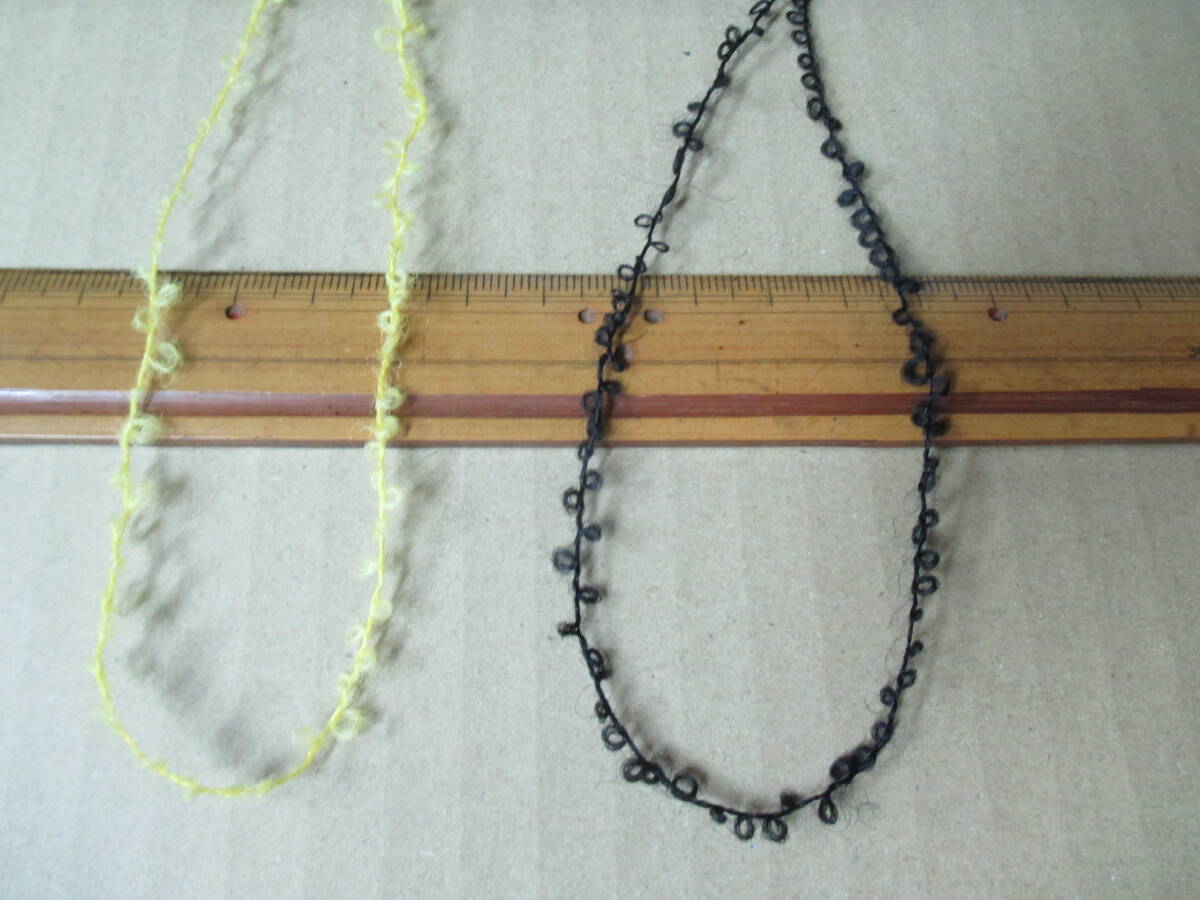 Yahoo!オークション - H519 糸 1/4.2 ウールループ ウール82% ナイロン...