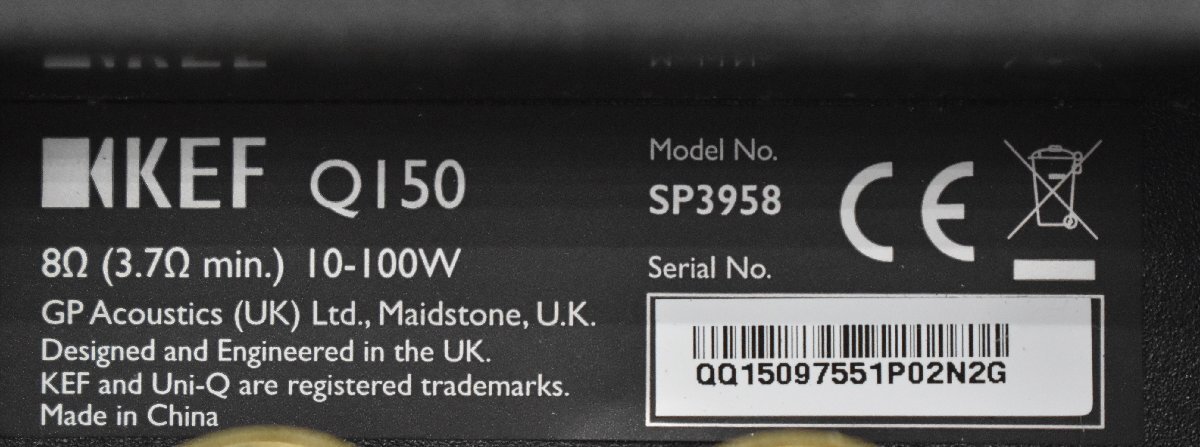 Yahoo!オークション - 【 C 】2161 KEF Q150 ペアスピーカー ケフ