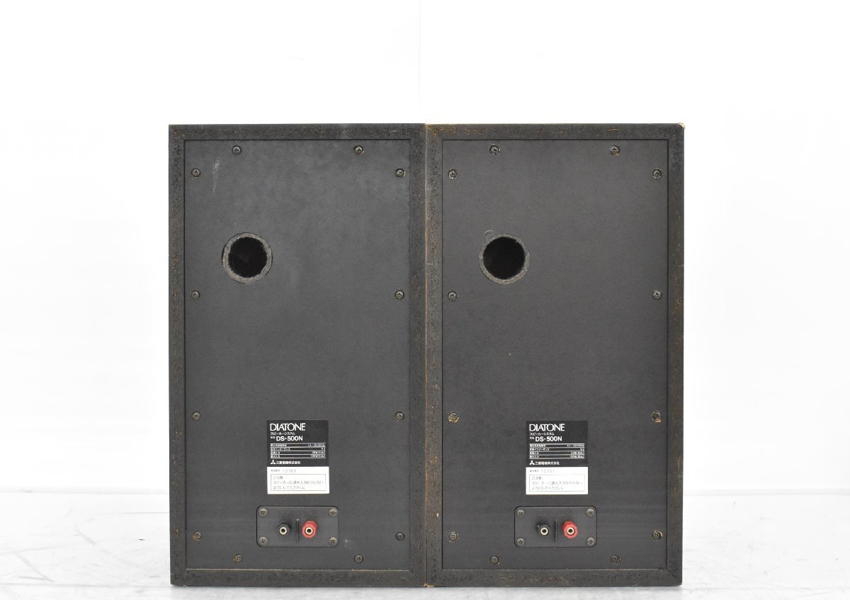 Yahoo!オークション - 【 C 】1468 DIATONE DS-500N ペアスピーカー ダ...
