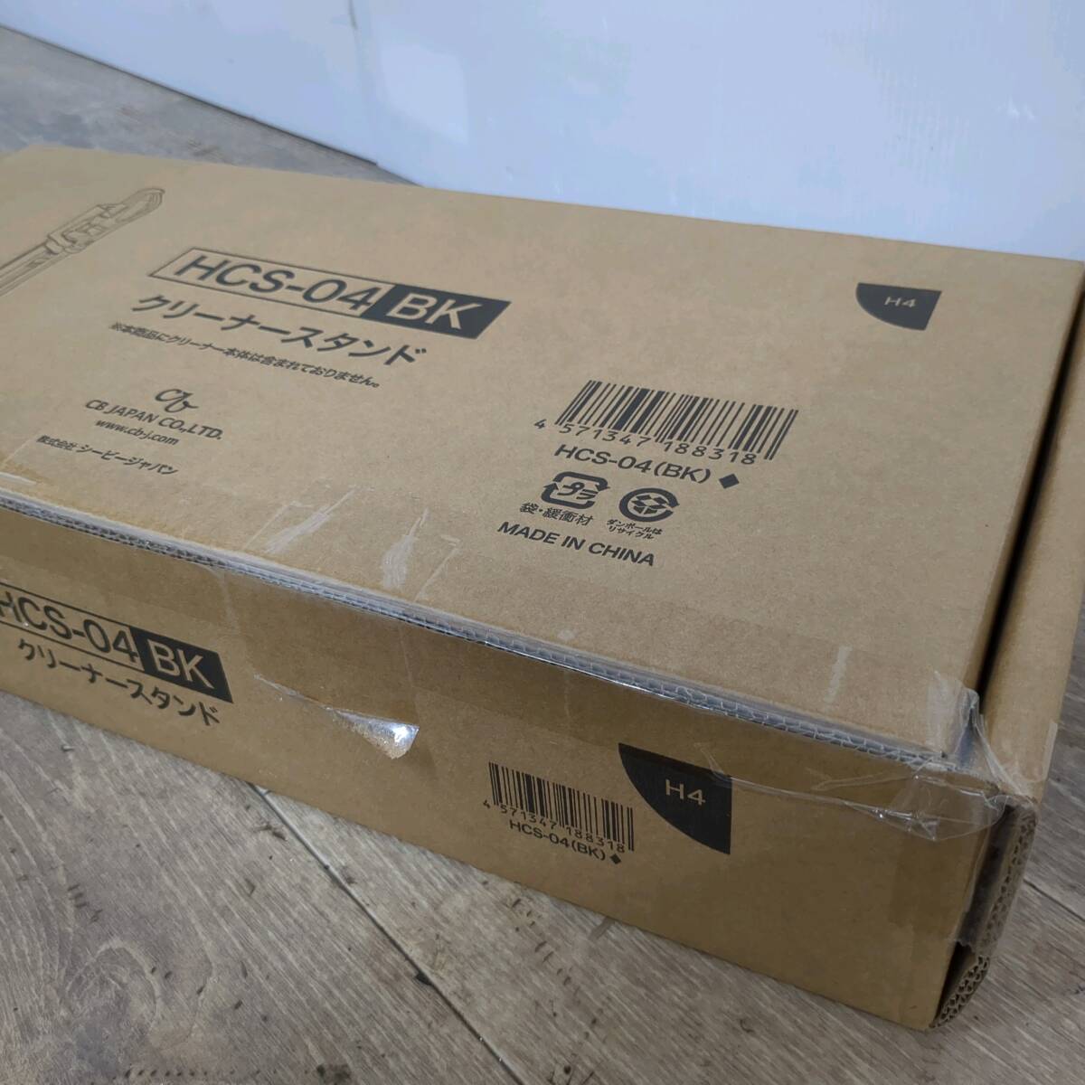 Yahoo!オークション - 未使用品 シービージャパン CB JAPAN 日立クリー...