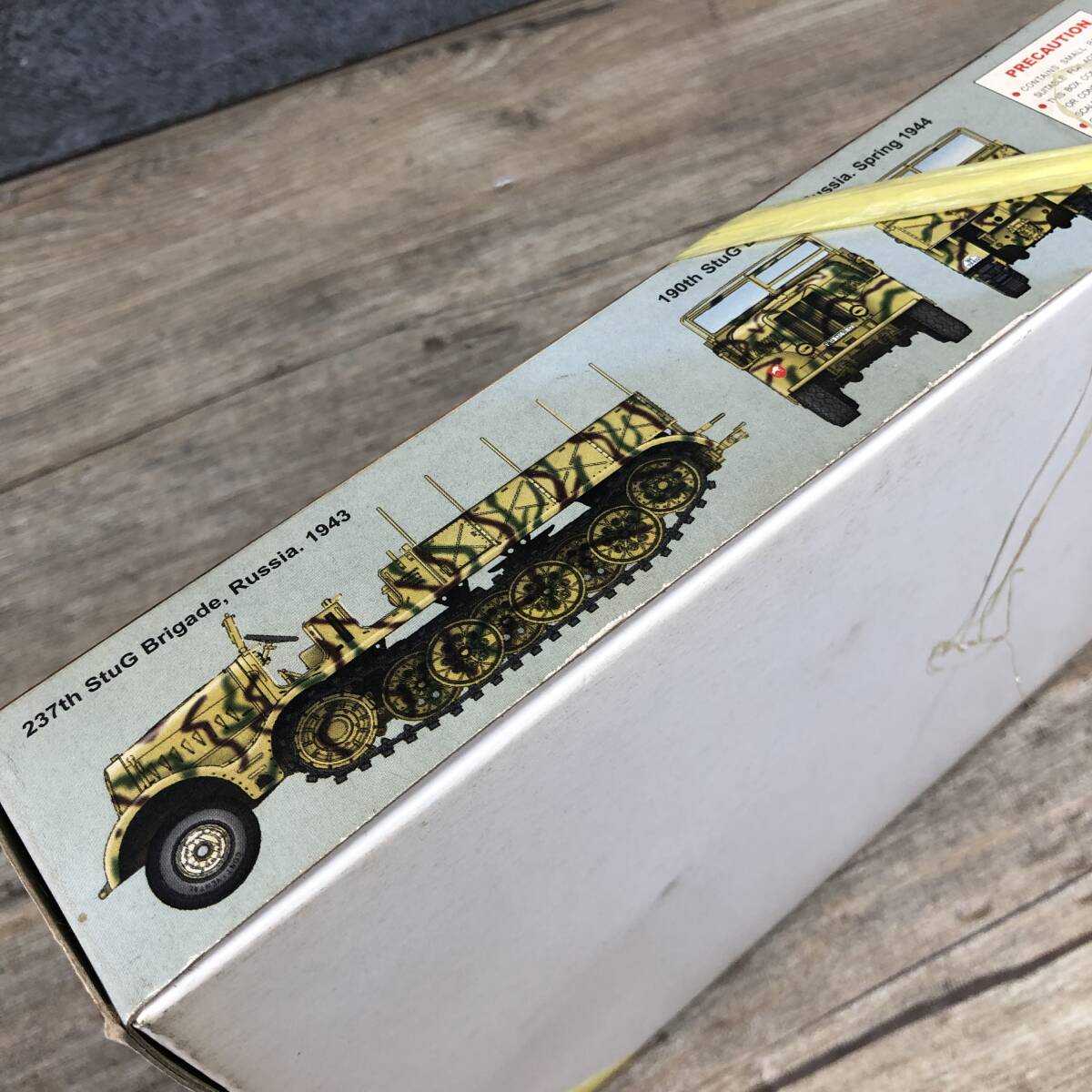 Yahoo!オークション - 未組立 TRUMPETER トランペッター 1/72 FAMO SD....