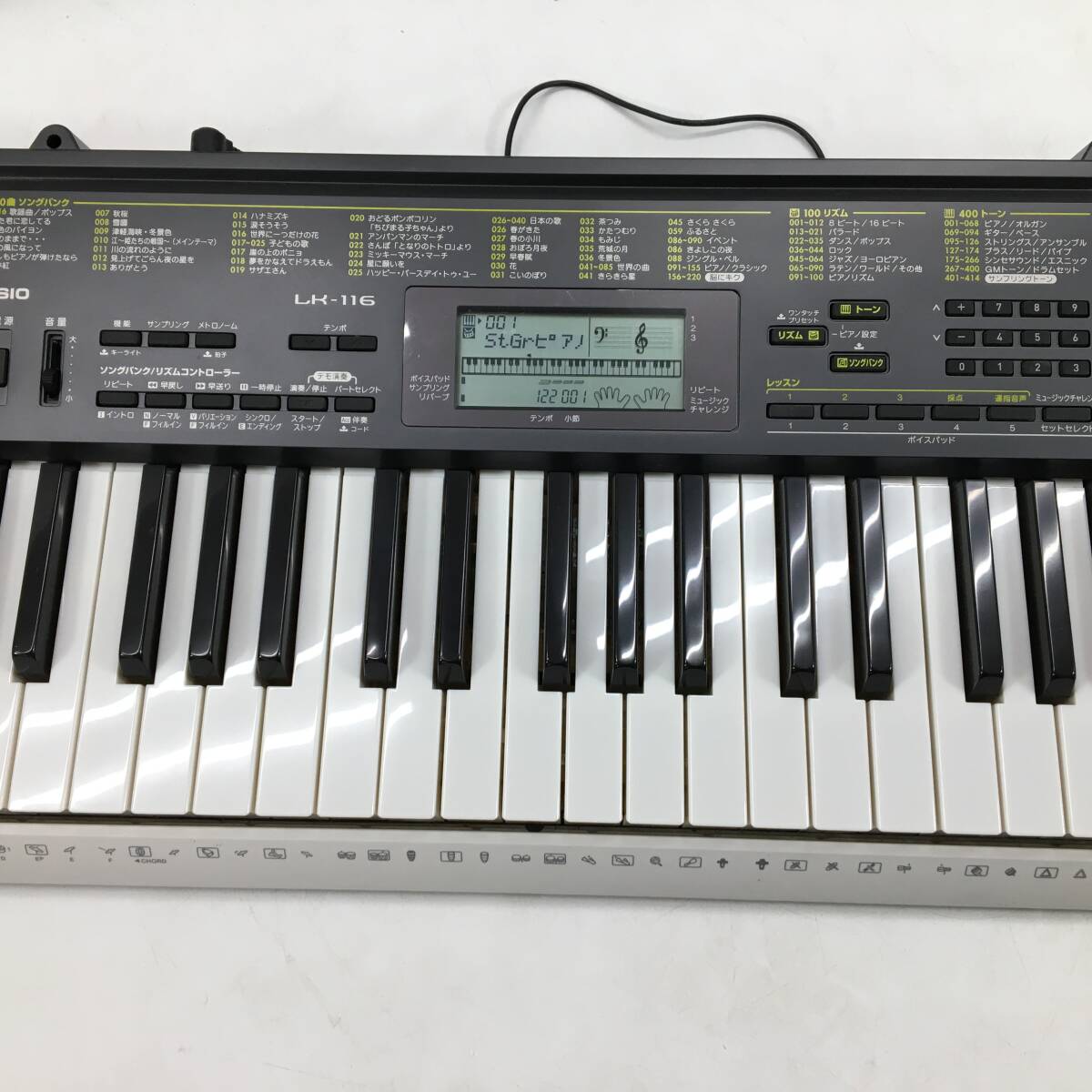 Yahoo!オークション - CASIO/カシオ 電子ピアノ 61鍵盤 LK-116 ホワイ...
