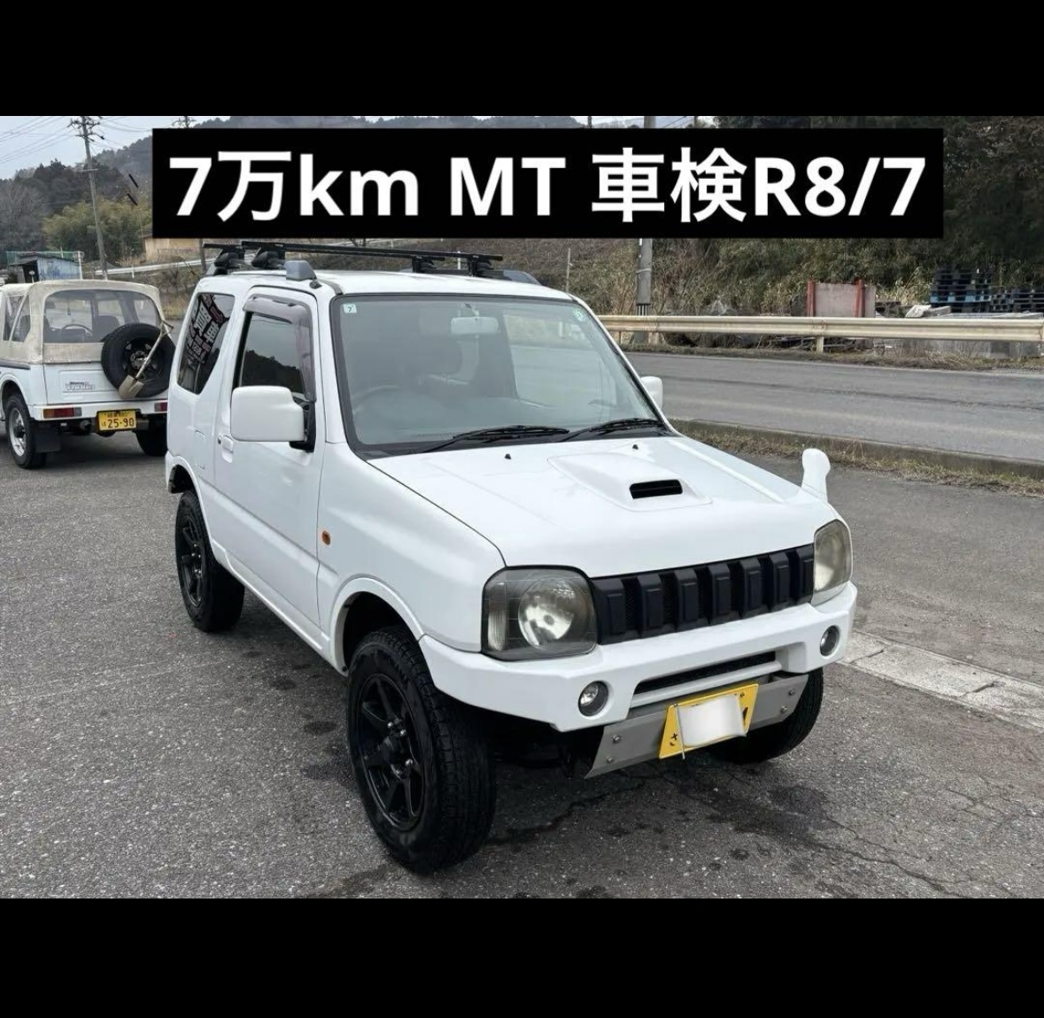 Yahoo!オークション - マツダAZオフロードXC 5MT ターボ 4WD MRS マフ...