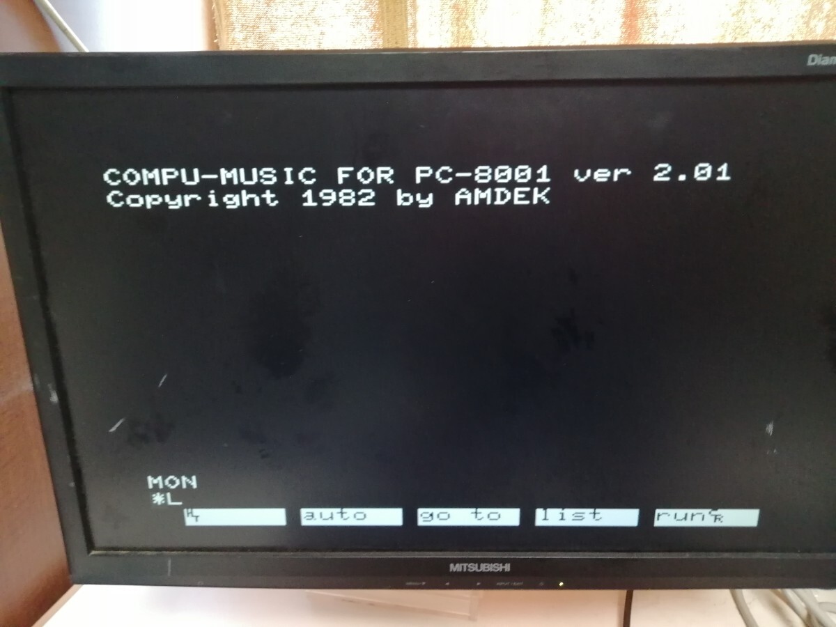 Yahoo!オークション - Roland(AMDEK)社製 CMU-800 コントロールソフト ...