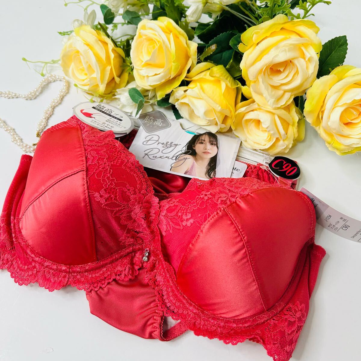 Yahoo!オークション - C90 3L ブラジャー&パンティ フリージア 4