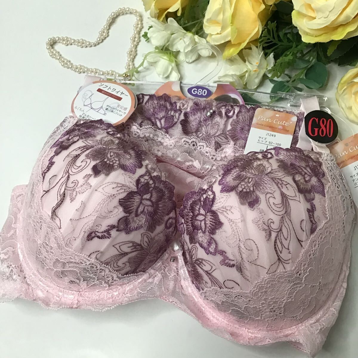 Yahoo!オークション - G80 L ブラジャー&パンティ フリージア 7