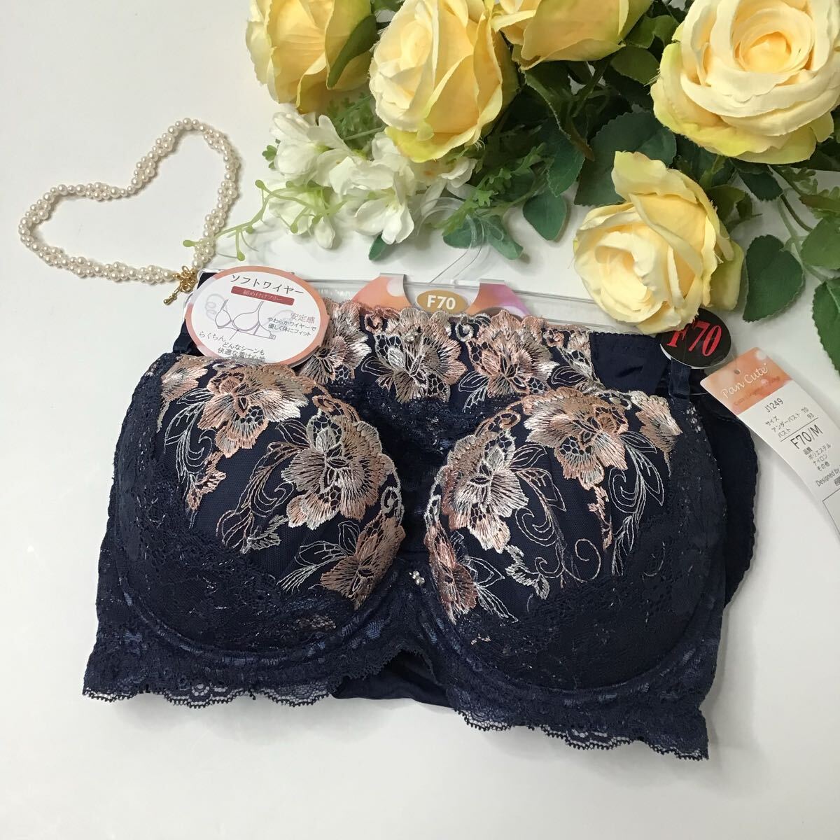 Yahoo!オークション - F70 M ブラジャー&パンティ フリージア 3