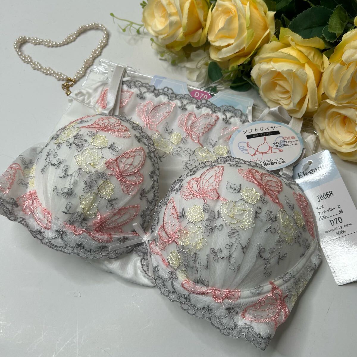 Yahoo!オークション - D70 M ブラジャー&パンティ フリージア 4