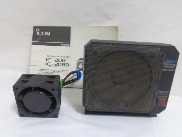 Yahoo!オークション - iCOM デュアルバンド IC-208D