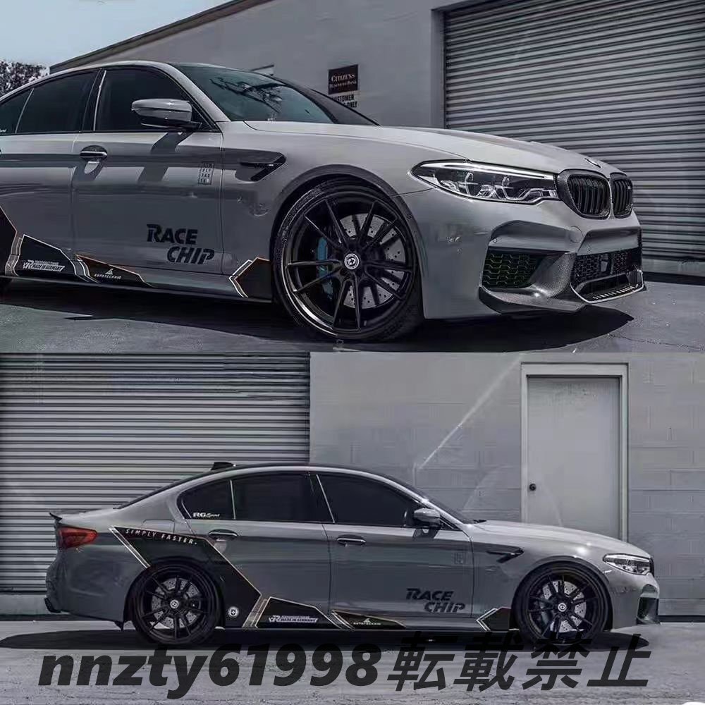 Yahoo!オークション - BMW 320Li / M4 / M2 / M3 3シリーズ対応 車体ス...
