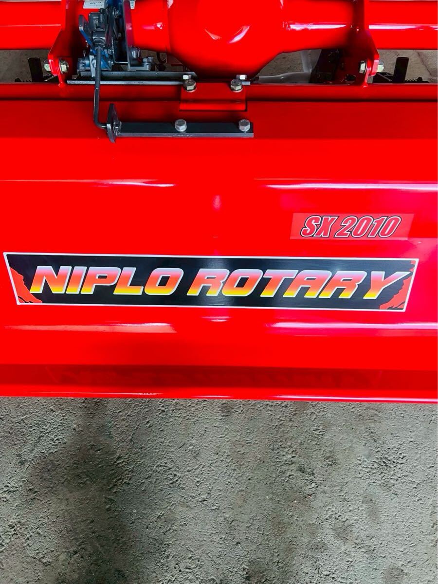 Yahoo!オークション - Niplo Rotary SX2010