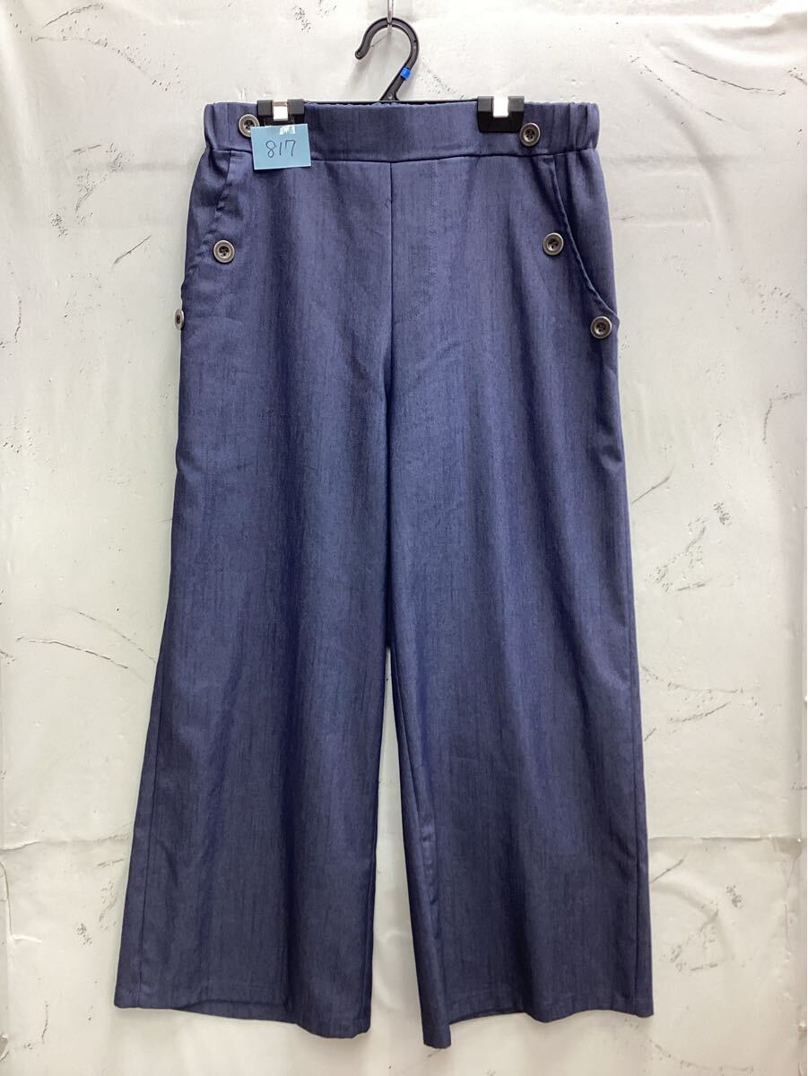 Yahoo!オークション - [T29] 綿混 パンツ [LL/ネイビー]